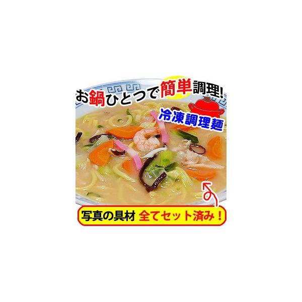 ※メーカー都合によりパッケージ等の外装面で異なる場合がございますので、あらかじめご了承くださいませ(免責) 画像は見本(イメージ)です。画像内に写った期限は撮影時のものであり、お届けする商品は期限内となります。詳細な期限については直接お問合...