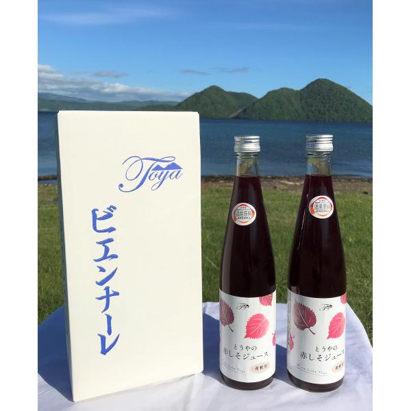 ※メーカー都合によりパッケージ等の外装面で異なる場合がございますので、あらかじめご了承くださいませ(免責) 画像は見本(イメージ)です。画像内に写った期限は撮影時のものであり、お届けする商品は期限内となります。詳細な期限については直接お問合...