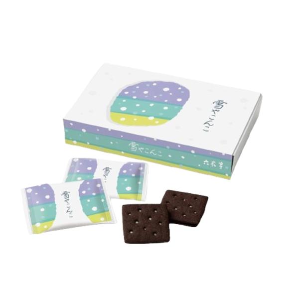 ※メーカー都合によりパッケージ等の外装面で異なる場合がございますので、あらかじめご了承くださいませ(免責) 画像は見本(イメージ)です。画像内に写った期限は撮影時のものであり、お届けする商品は期限内となります。詳細な期限については直接お問合...