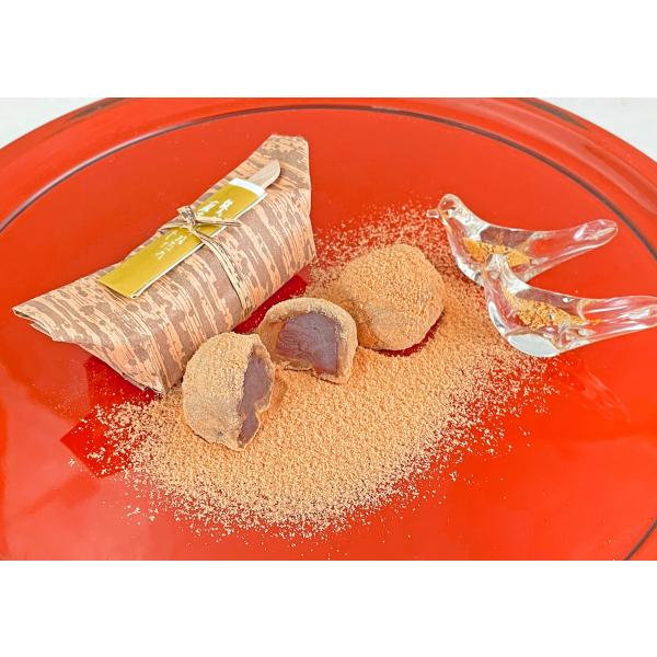 ※メーカー都合によりパッケージ等の外装面で異なる場合がございますので、あらかじめご了承くださいませ(免責) 画像は見本(イメージ)です。画像内に写った期限は撮影時のものであり、お届けする商品は期限内となります。詳細な期限については直接お問合...