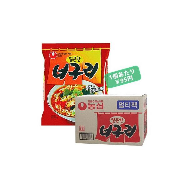 ※メーカー都合によりパッケージ等の外装面で異なる場合がございますので、あらかじめご了承くださいませ(免責) 画像は見本(イメージ)です。画像内に写った期限は撮影時のものであり、お届けする商品は期限内となります。詳細な期限については直接お問合...