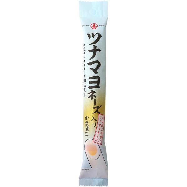 ※メーカー都合によりパッケージ等の外装面で異なる場合がございますので、あらかじめご了承くださいませ(免責) 画像は見本(イメージ)です。画像内に写った期限は撮影時のものであり、お届けする商品は期限内となります。詳細な期限については直接お問合...