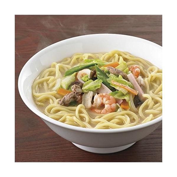 ※メーカー都合によりパッケージ等の外装面で異なる場合がございますので、あらかじめご了承くださいませ(免責) 画像は見本(イメージ)です。画像内に写った期限は撮影時のものであり、お届けする商品は期限内となります。詳細な期限については直接お問合...