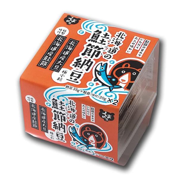 ※メーカー都合によりパッケージ等の外装面で異なる場合がございますので、あらかじめご了承くださいませ(免責) 画像は見本(イメージ)です。画像内に写った期限は撮影時のものであり、お届けする商品は期限内となります。詳細な期限については直接お問合...