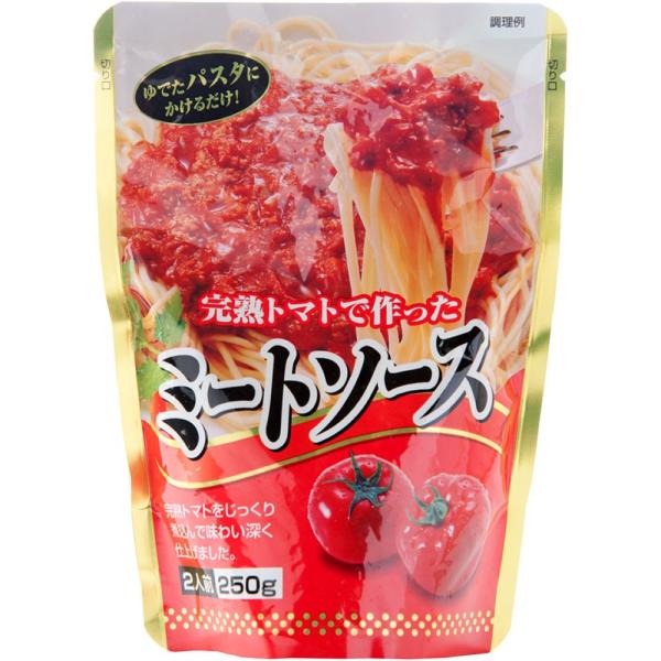 ※メーカー都合によりパッケージ等の外装面で異なる場合がございますので、あらかじめご了承くださいませ(免責) 画像は見本(イメージ)です。画像内に写った期限は撮影時のものであり、お届けする商品は期限内となります。詳細な期限については直接お問合...