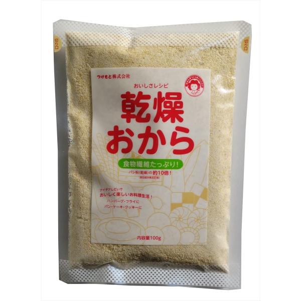 ※メーカー都合によりパッケージ等の外装面で異なる場合がございますので、あらかじめご了承くださいませ(免責) 画像は見本(イメージ)です。画像内に写った期限は撮影時のものであり、お届けする商品は期限内となります。詳細な期限については直接お問合...