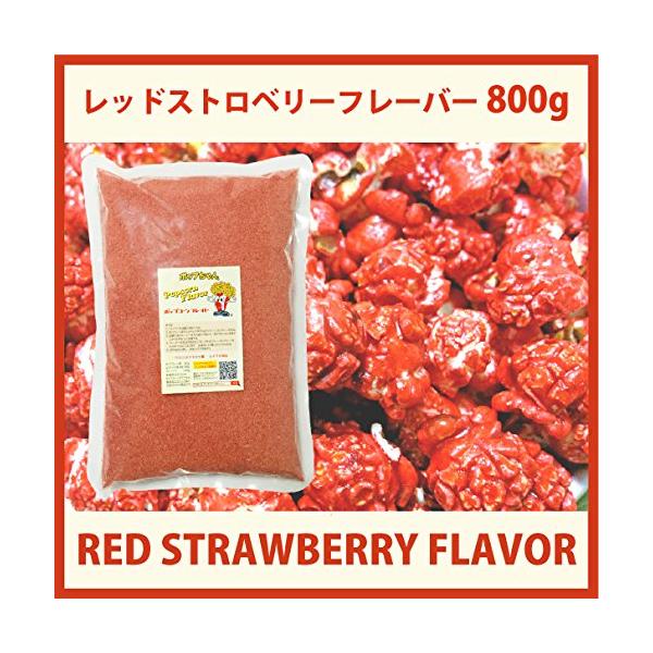 ※メーカー都合によりパッケージ等の外装面で異なる場合がございますので、あらかじめご了承くださいませ(免責) 画像は見本(イメージ)です。画像内に写った期限は撮影時のものであり、お届けする商品は期限内となります。詳細な期限については直接お問合...