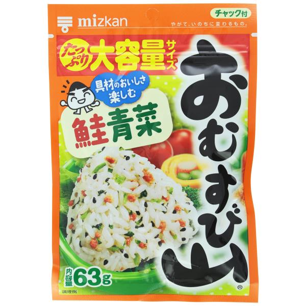 ※メーカー都合によりパッケージ等の外装面で異なる場合がございますので、あらかじめご了承くださいませ(免責) 画像は見本(イメージ)です。画像内に写った期限は撮影時のものであり、お届けする商品は期限内となります。詳細な期限については直接お問合...