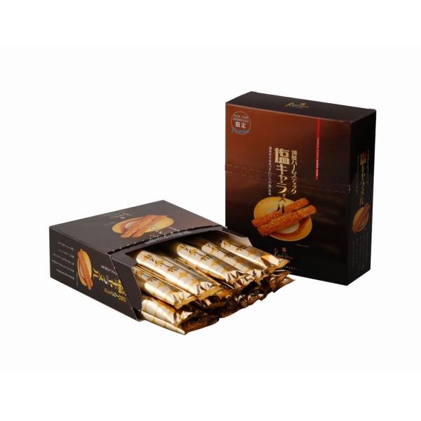 ※メーカー都合によりパッケージ等の外装面で異なる場合がございますので、あらかじめご了承くださいませ(免責) 画像は見本(イメージ)です。画像内に写った期限は撮影時のものであり、お届けする商品は期限内となります。詳細な期限については直接お問合...