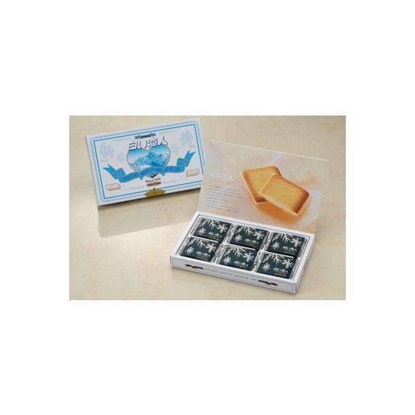 ※メーカー都合によりパッケージ等の外装面で異なる場合がございますので、あらかじめご了承くださいませ(免責) 画像は見本(イメージ)です。画像内に写った期限は撮影時のものであり、お届けする商品は期限内となります。詳細な期限については直接お問合...