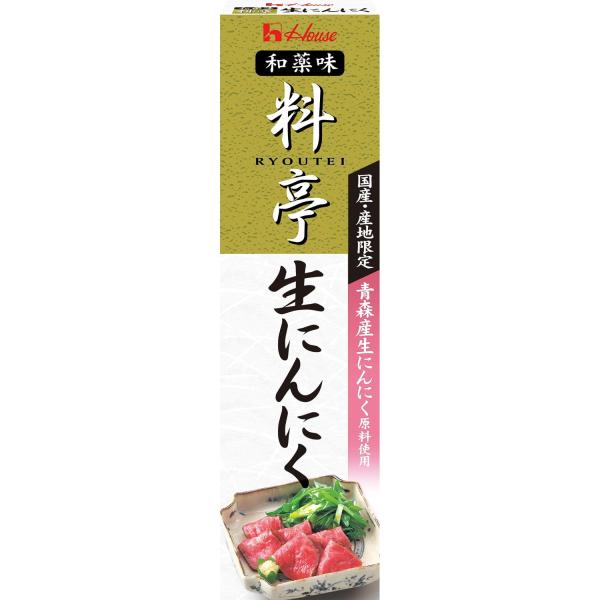 ※メーカー都合によりパッケージ等の外装面で異なる場合がございますので、あらかじめご了承くださいませ(免責) 画像は見本(イメージ)です。画像内に写った期限は撮影時のものであり、お届けする商品は期限内となります。詳細な期限については直接お問合...