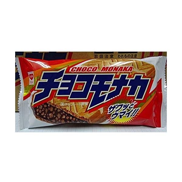 ※メーカー都合によりパッケージ等の外装面で異なる場合がございますので、あらかじめご了承くださいませ(免責) 画像は見本(イメージ)です。画像内に写った期限は撮影時のものであり、お届けする商品は期限内となります。詳細な期限については直接お問合...