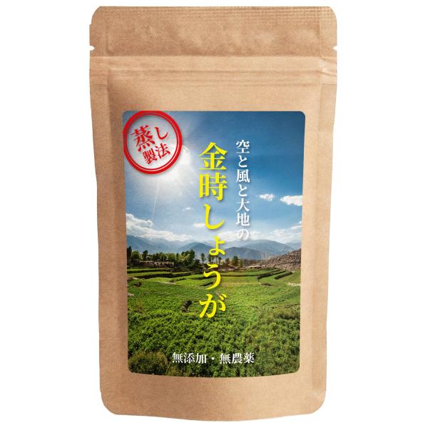 ※メーカー都合によりパッケージ等の外装面で異なる場合がございますので、あらかじめご了承くださいませ(免責) 画像は見本(イメージ)です。画像内に写った期限は撮影時のものであり、お届けする商品は期限内となります。詳細な期限については直接お問合...