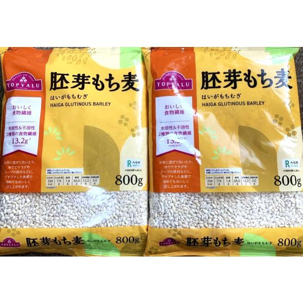 ※メーカー都合によりパッケージ等の外装面で異なる場合がございますので、あらかじめご了承くださいませ(免責) 画像は見本(イメージ)です。画像内に写った期限は撮影時のものであり、お届けする商品は期限内となります。詳細な期限については直接お問合...