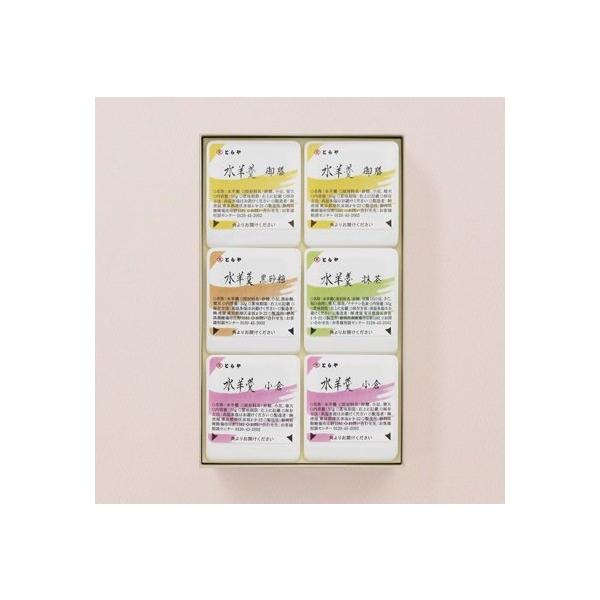 ※メーカー都合によりパッケージ等の外装面で異なる場合がございますので、あらかじめご了承くださいませ(免責) 画像は見本(イメージ)です。画像内に写った期限は撮影時のものであり、お届けする商品は期限内となります。詳細な期限については直接お問合...