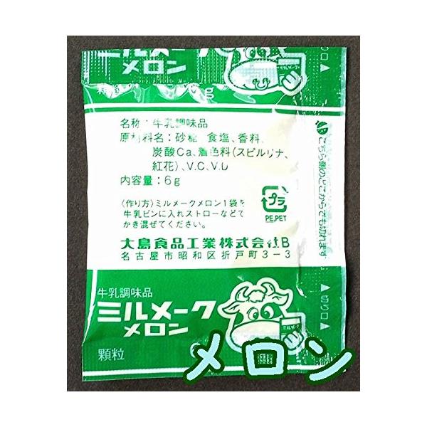 ※メーカー都合によりパッケージ等の外装面で異なる場合がございますので、あらかじめご了承くださいませ(免責) 画像は見本(イメージ)です。画像内に写った期限は撮影時のものであり、お届けする商品は期限内となります。詳細な期限については直接お問合...