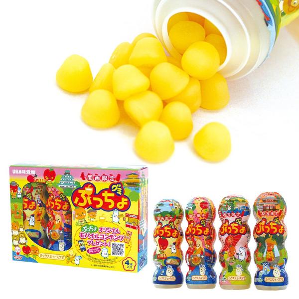 ※メーカー都合によりパッケージ等の外装面で異なる場合がございますので、あらかじめご了承くださいませ(免責) 画像は見本(イメージ)です。画像内に写った期限は撮影時のものであり、お届けする商品は期限内となります。詳細な期限については直接お問合...