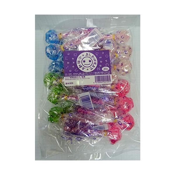 ※メーカー都合によりパッケージ等の外装面で異なる場合がございますので、あらかじめご了承くださいませ(免責) 画像は見本(イメージ)です。画像内に写った期限は撮影時のものであり、お届けする商品は期限内となります。詳細な期限については直接お問合...