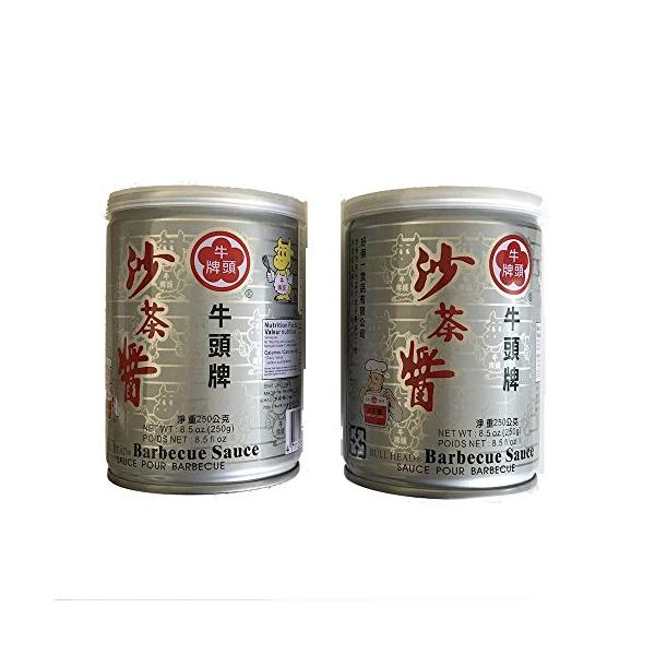 ※メーカー都合によりパッケージ等の外装面で異なる場合がございますので、あらかじめご了承くださいませ(免責) 画像は見本(イメージ)です。画像内に写った期限は撮影時のものであり、お届けする商品は期限内となります。詳細な期限については直接お問合...