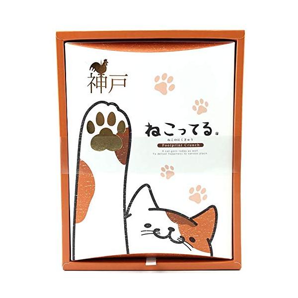 ※メーカー都合によりパッケージ等の外装面で異なる場合がございますので、あらかじめご了承くださいませ(免責) 画像は見本(イメージ)です。画像内に写った期限は撮影時のものであり、お届けする商品は期限内となります。詳細な期限については直接お問合...