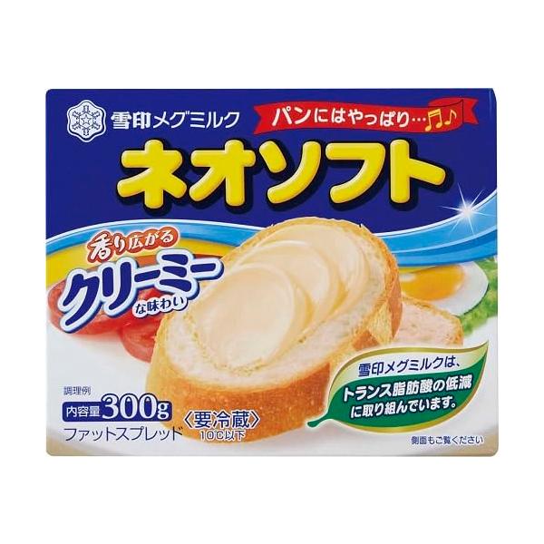 ※メーカー都合によりパッケージ等の外装面で異なる場合がございますので、あらかじめご了承くださいませ(免責) 画像は見本(イメージ)です。画像内に写った期限は撮影時のものであり、お届けする商品は期限内となります。詳細な期限については直接お問合...