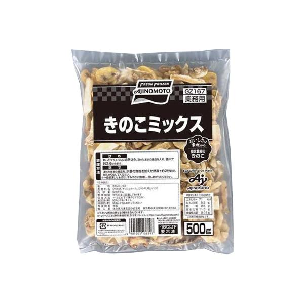 ※メーカー都合によりパッケージ等の外装面で異なる場合がございますので、あらかじめご了承くださいませ(免責) 画像は見本(イメージ)です。画像内に写った期限は撮影時のものであり、お届けする商品は期限内となります。詳細な期限については直接お問合...