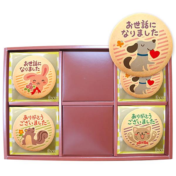 ※メーカー都合によりパッケージ等の外装面で異なる場合がございますので、あらかじめご了承くださいませ(免責) 画像は見本(イメージ)です。画像内に写った期限は撮影時のものであり、お届けする商品は期限内となります。詳細な期限については直接お問合...