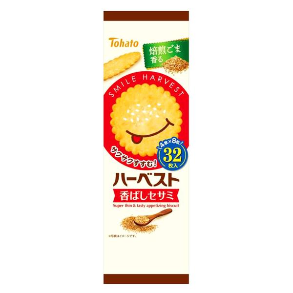 ※メーカー都合によりパッケージ等の外装面で異なる場合がございますので、あらかじめご了承くださいませ(免責) 画像は見本(イメージ)です。画像内に写った期限は撮影時のものであり、お届けする商品は期限内となります。詳細な期限については直接お問合...