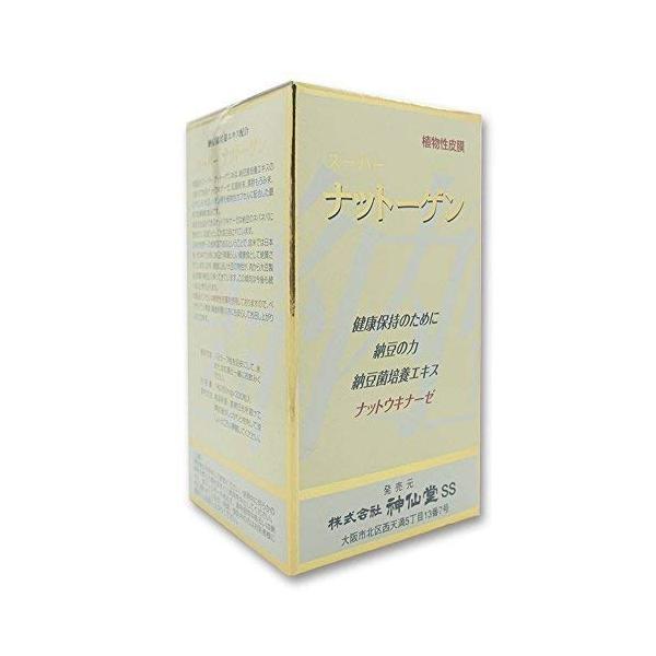 ※メーカー都合によりパッケージ等の外装面で異なる場合がございますので、あらかじめご了承くださいませ(免責) 画像は見本(イメージ)です。画像内に写った期限は撮影時のものであり、お届けする商品は期限内となります。詳細な期限については直接お問合...