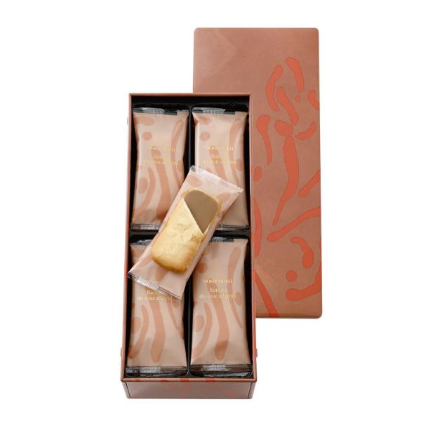 ※メーカー都合によりパッケージ等の外装面で異なる場合がございますので、あらかじめご了承くださいませ(免責) 画像は見本(イメージ)です。画像内に写った期限は撮影時のものであり、お届けする商品は期限内となります。詳細な期限については直接お問合...