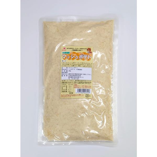 ※メーカー都合によりパッケージ等の外装面で異なる場合がございますので、あらかじめご了承くださいませ(免責) 画像は見本(イメージ)です。画像内に写った期限は撮影時のものであり、お届けする商品は期限内となります。詳細な期限については直接お問合...