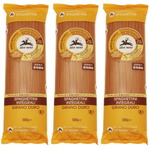 ※メーカー都合によりパッケージ等の外装面で異なる場合がございますので、あらかじめご了承くださいませ(免責) 画像は見本(イメージ)です。画像内に写った期限は撮影時のものであり、お届けする商品は期限内となります。詳細な期限については直接お問合...