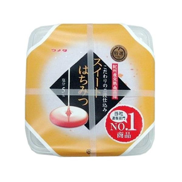 ※メーカー都合によりパッケージ等の外装面で異なる場合がございますので、あらかじめご了承くださいませ(免責) 画像は見本(イメージ)です。画像内に写った期限は撮影時のものであり、お届けする商品は期限内となります。詳細な期限については直接お問合...