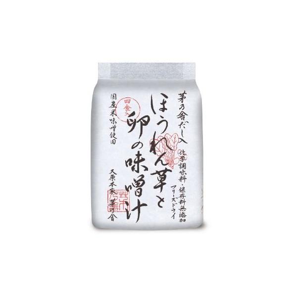 ※メーカー都合によりパッケージ等の外装面で異なる場合がございますので、あらかじめご了承くださいませ(免責) 画像は見本(イメージ)です。画像内に写った期限は撮影時のものであり、お届けする商品は期限内となります。詳細な期限については直接お問合...