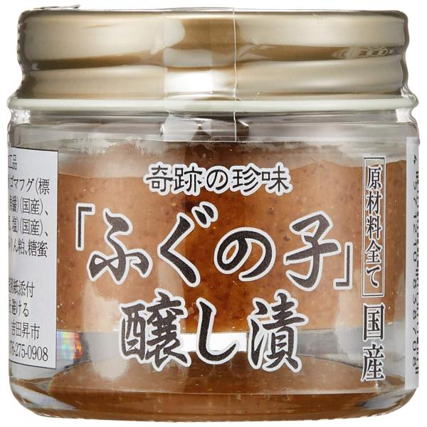 ※メーカー都合によりパッケージ等の外装面で異なる場合がございますので、あらかじめご了承くださいませ(免責) 画像は見本(イメージ)です。画像内に写った期限は撮影時のものであり、お届けする商品は期限内となります。詳細な期限については直接お問合...