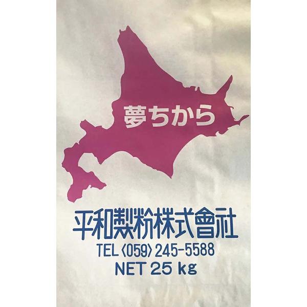 ※メーカー都合によりパッケージ等の外装面で異なる場合がございますので、あらかじめご了承くださいませ(免責) 画像は見本(イメージ)です。画像内に写った期限は撮影時のものであり、お届けする商品は期限内となります。詳細な期限については直接お問合...
