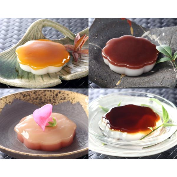 ※メーカー都合によりパッケージ等の外装面で異なる場合がございますので、あらかじめご了承くださいませ(免責) 画像は見本(イメージ)です。画像内に写った期限は撮影時のものであり、お届けする商品は期限内となります。詳細な期限については直接お問合...