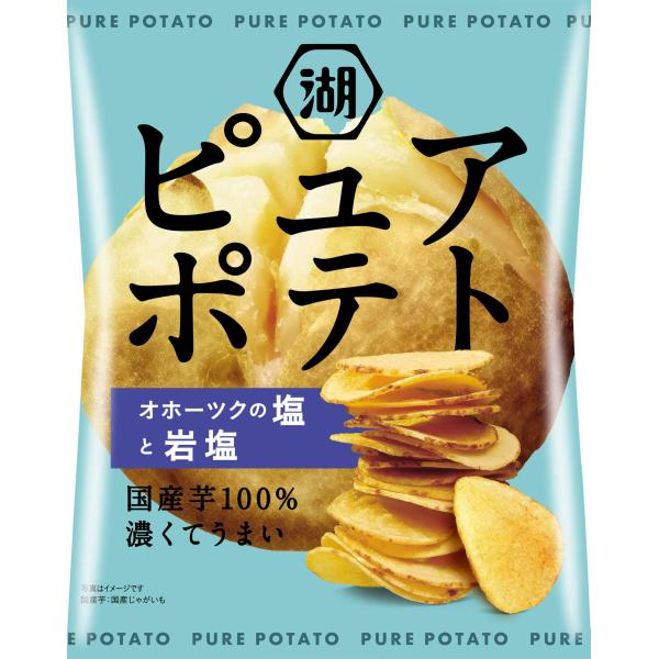 ※メーカー都合によりパッケージ等の外装面で異なる場合がございますので、あらかじめご了承くださいませ(免責) 画像は見本(イメージ)です。画像内に写った期限は撮影時のものであり、お届けする商品は期限内となります。詳細な期限については直接お問合...