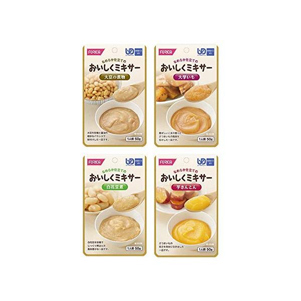 ※メーカー都合によりパッケージ等の外装面で異なる場合がございますので、あらかじめご了承くださいませ(免責) 画像は見本(イメージ)です。画像内に写った期限は撮影時のものであり、お届けする商品は期限内となります。詳細な期限については直接お問合...