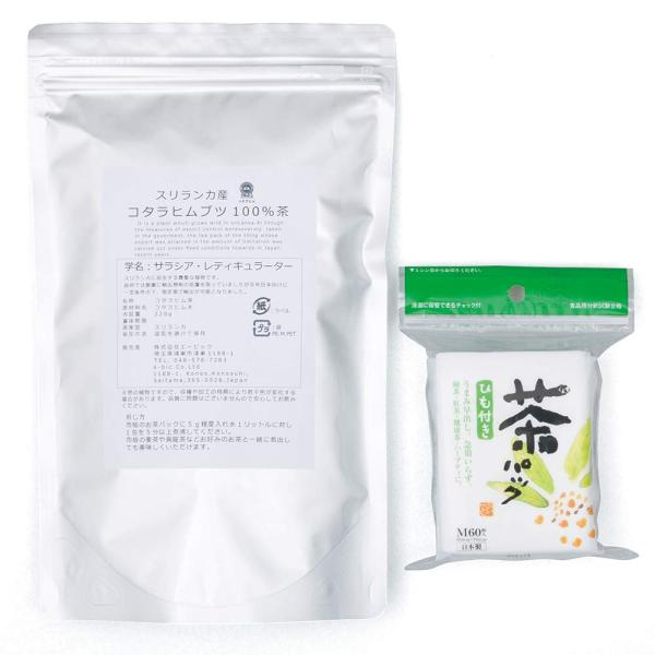 ※メーカー都合によりパッケージ等の外装面で異なる場合がございますので、あらかじめご了承くださいませ(免責) 画像は見本(イメージ)です。画像内に写った期限は撮影時のものであり、お届けする商品は期限内となります。詳細な期限については直接お問合...