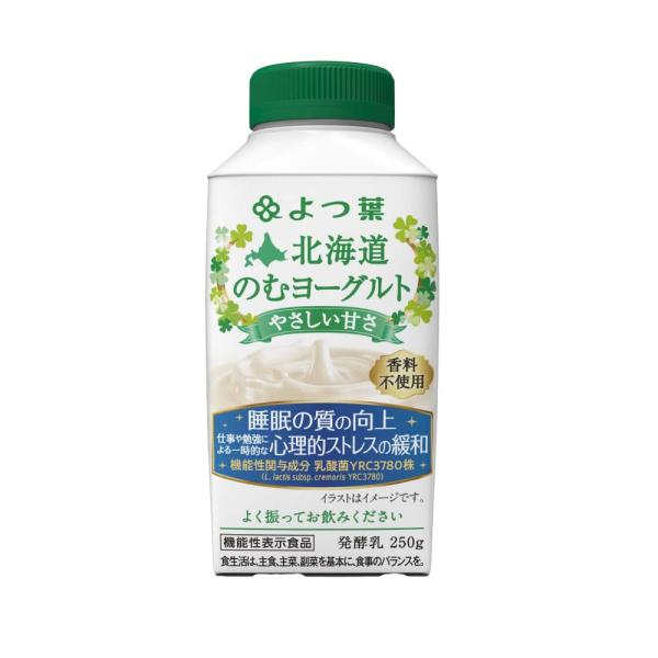 ※メーカー都合によりパッケージ等の外装面で異なる場合がございますので、あらかじめご了承くださいませ(免責) 画像は見本(イメージ)です。画像内に写った期限は撮影時のものであり、お届けする商品は期限内となります。詳細な期限については直接お問合...