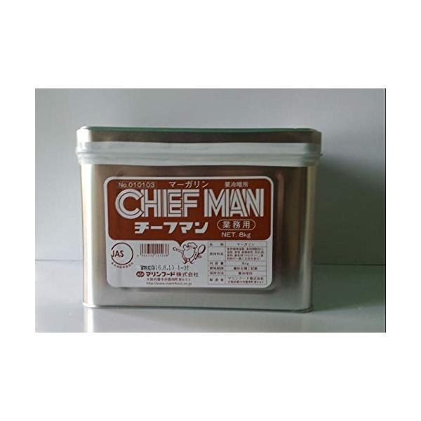 ※メーカー都合によりパッケージ等の外装面で異なる場合がございますので、あらかじめご了承くださいませ(免責) 画像は見本(イメージ)です。画像内に写った期限は撮影時のものであり、お届けする商品は期限内となります。詳細な期限については直接お問合...