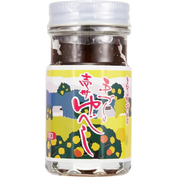 ※メーカー都合によりパッケージ等の外装面で異なる場合がございますので、あらかじめご了承くださいませ(免責) 画像は見本(イメージ)です。画像内に写った期限は撮影時のものであり、お届けする商品は期限内となります。詳細な期限については直接お問合...