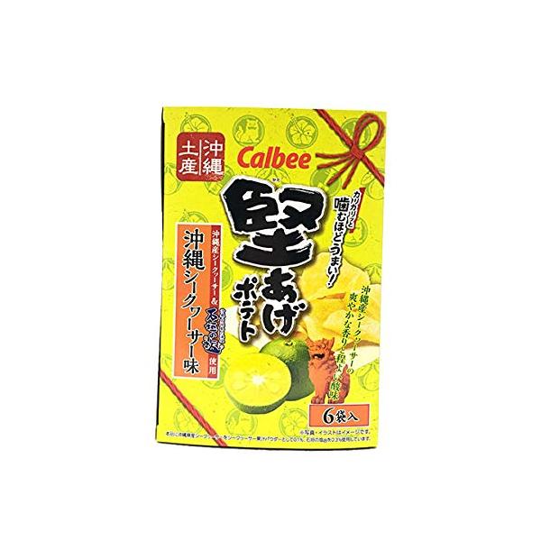 ※メーカー都合によりパッケージ等の外装面で異なる場合がございますので、あらかじめご了承くださいませ(免責) 画像は見本(イメージ)です。画像内に写った期限は撮影時のものであり、お届けする商品は期限内となります。詳細な期限については直接お問合...