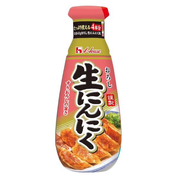 ※メーカー都合によりパッケージ等の外装面で異なる場合がございますので、あらかじめご了承くださいませ(免責) 画像は見本(イメージ)です。画像内に写った期限は撮影時のものであり、お届けする商品は期限内となります。詳細な期限については直接お問合...