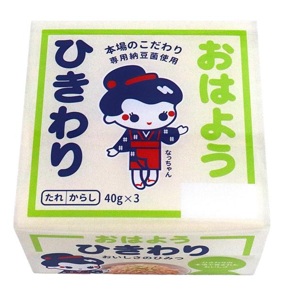 ※メーカー都合によりパッケージ等の外装面で異なる場合がございますので、あらかじめご了承くださいませ(免責) 画像は見本(イメージ)です。画像内に写った期限は撮影時のものであり、お届けする商品は期限内となります。詳細な期限については直接お問合...