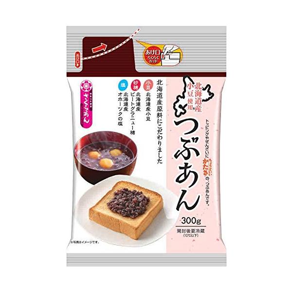 ※メーカー都合によりパッケージ等の外装面で異なる場合がございますので、あらかじめご了承くださいませ(免責) 画像は見本(イメージ)です。画像内に写った期限は撮影時のものであり、お届けする商品は期限内となります。詳細な期限については直接お問合...