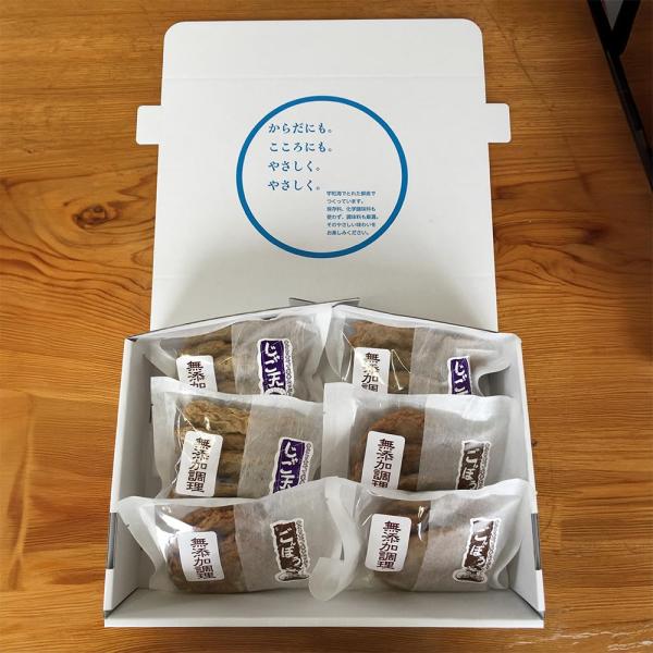 ※メーカー都合によりパッケージ等の外装面で異なる場合がございますので、あらかじめご了承くださいませ(免責) 画像は見本(イメージ)です。画像内に写った期限は撮影時のものであり、お届けする商品は期限内となります。詳細な期限については直接お問合...