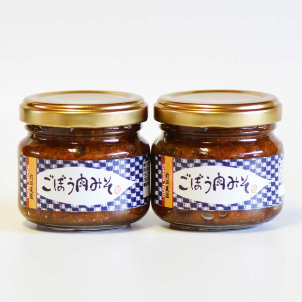 ※メーカー都合によりパッケージ等の外装面で異なる場合がございますので、あらかじめご了承くださいませ(免責) 画像は見本(イメージ)です。画像内に写った期限は撮影時のものであり、お届けする商品は期限内となります。詳細な期限については直接お問合...