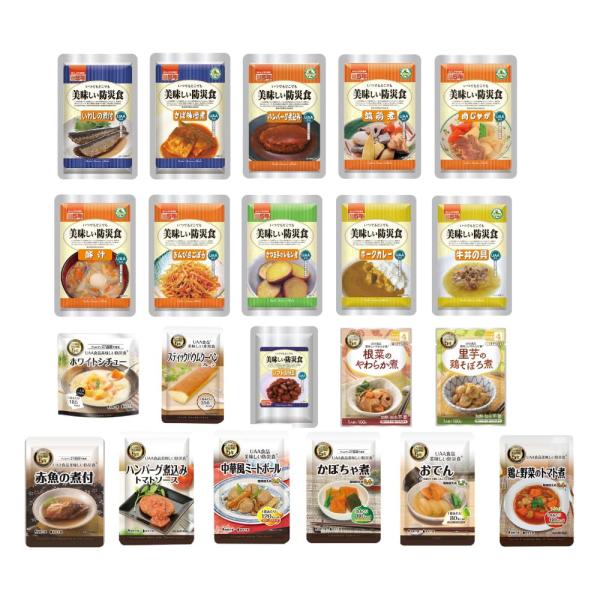 ※メーカー都合によりパッケージ等の外装面で異なる場合がございますので、あらかじめご了承くださいませ(免責) 画像は見本(イメージ)です。画像内に写った期限は撮影時のものであり、お届けする商品は期限内となります。詳細な期限については直接お問合...